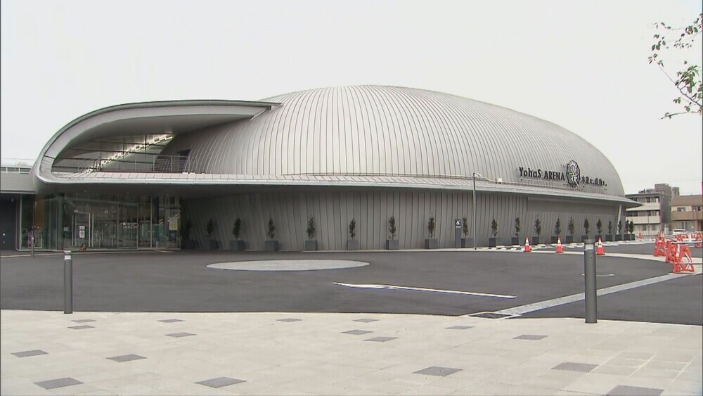 千葉公園総合体育館「yohasアリーナ」完成 千葉市の新たなスポーツ活動拠点 チバテレ＋プラス